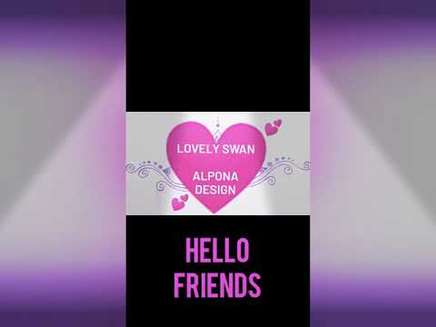 New swan🏵️ Alpona ( Rangoli) design. - YouTube