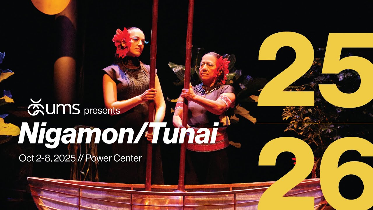 UMS presents Nigamon/Tunai - YouTube