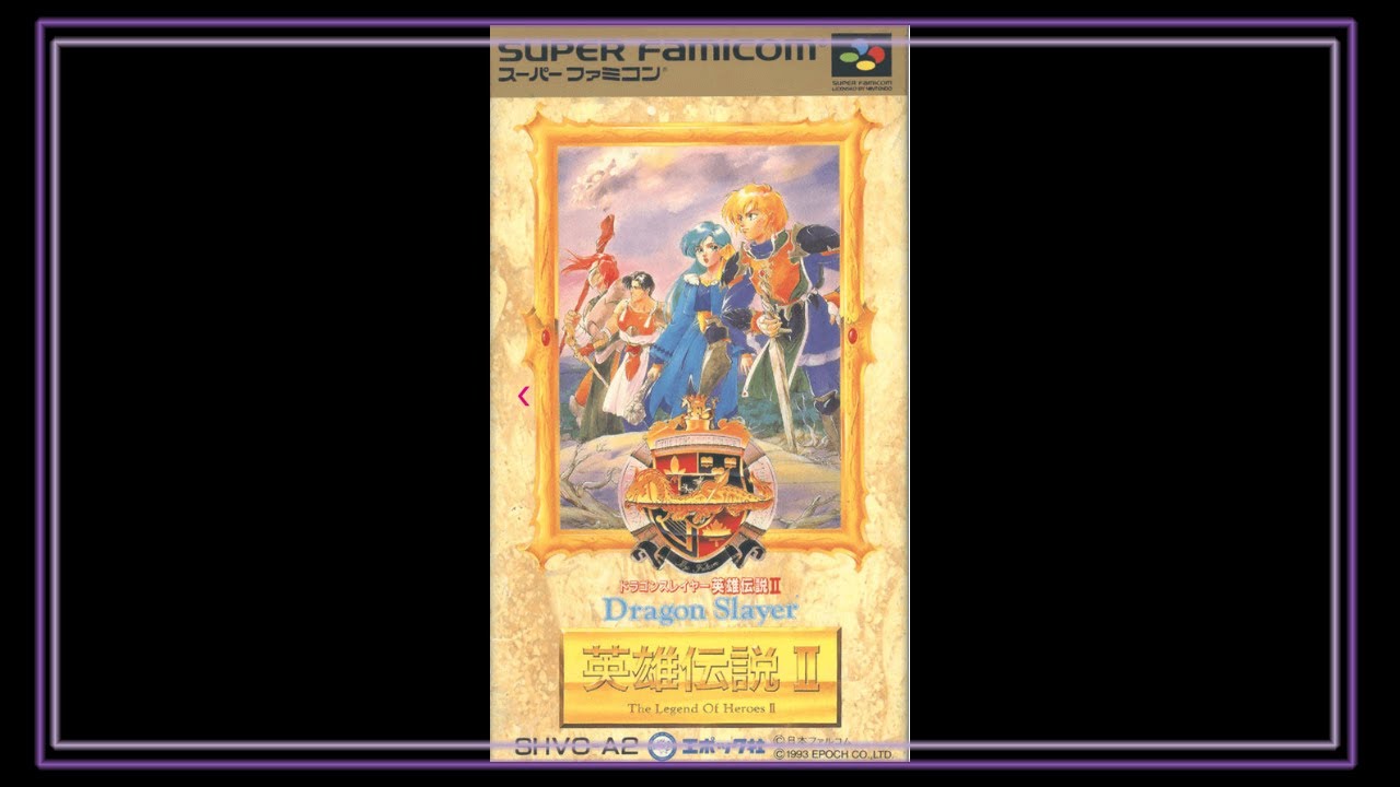 SNES Super Side Quest - Game # 394 - Dragon Slayer: Eiyuu Densetsu II ...