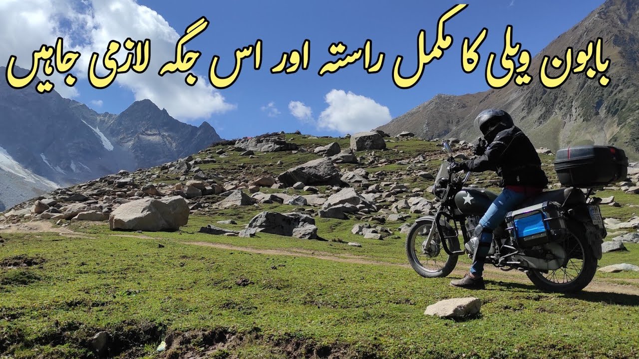 Baboon Valley on bike | The offroad of Baboon Valley Track | Baboon top ...