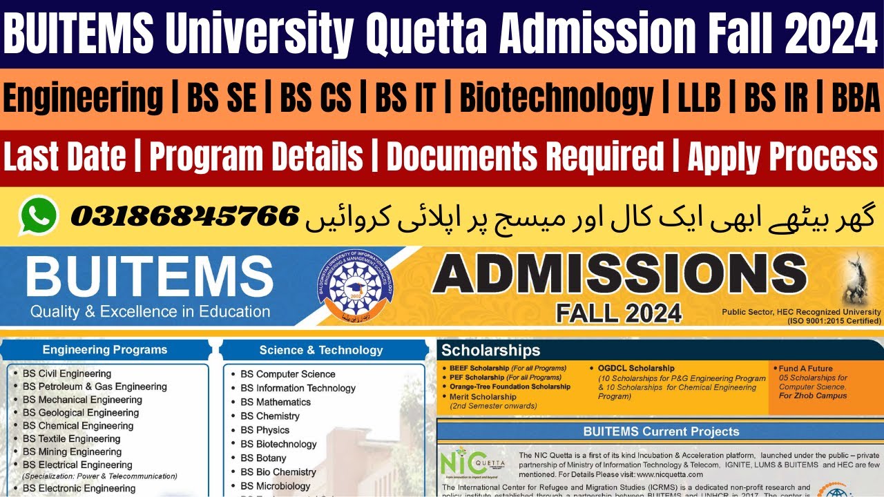 BUITEMS Admission 2024 | BUITEMS University Quetta Admission Process ...