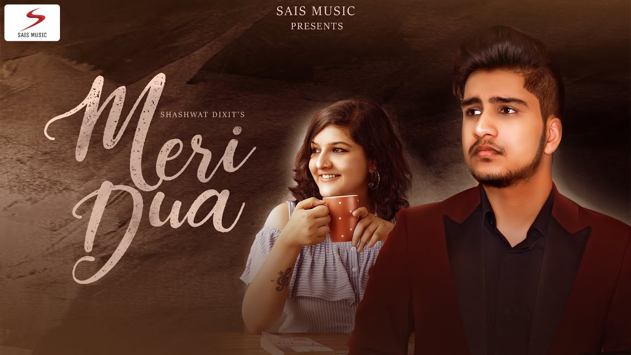 Meri Dua - Shashwat & Bhavya Pandit | Official Audio - YouTube