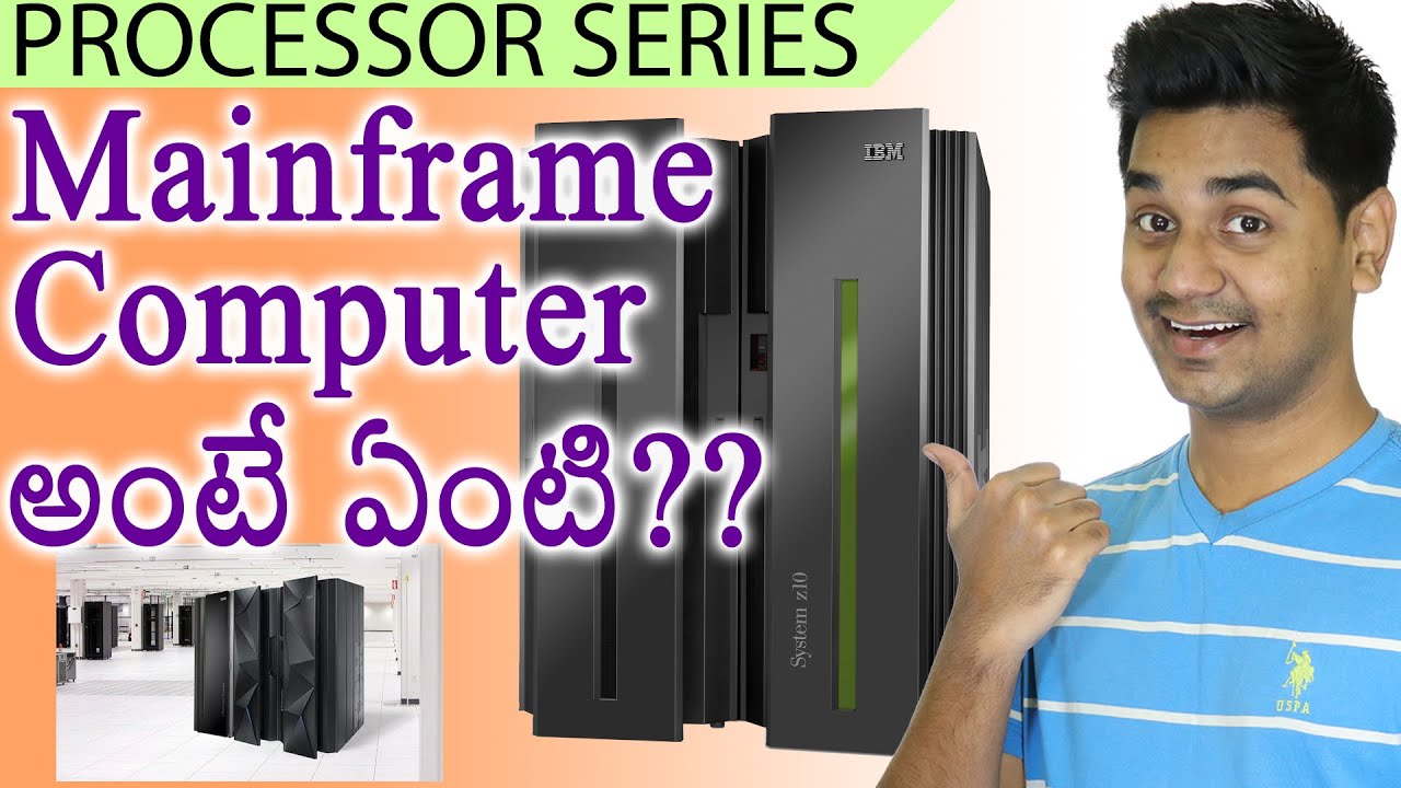 What are MAIN FRAME computers? Helping you in credit card swipes! | # ...
