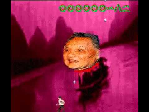 Hong Kong 97 - Tong Shau Ping - YouTube