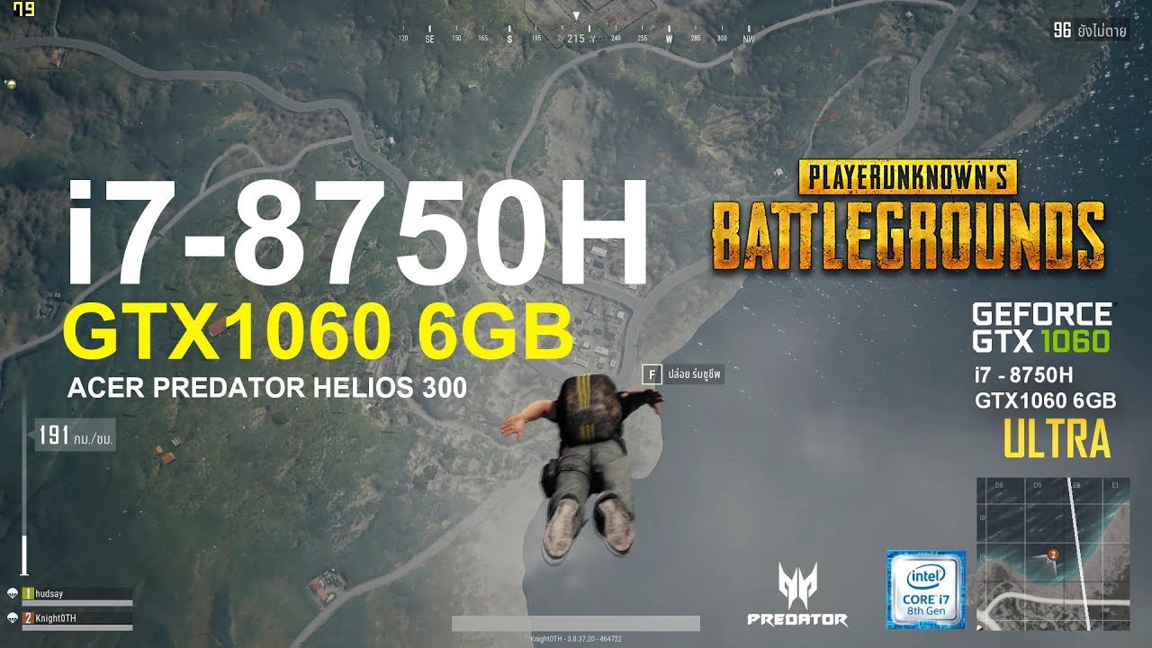PUBG (play unknown battleground) i7 - 8750H + GTX1060 6GB Acer Predator ...