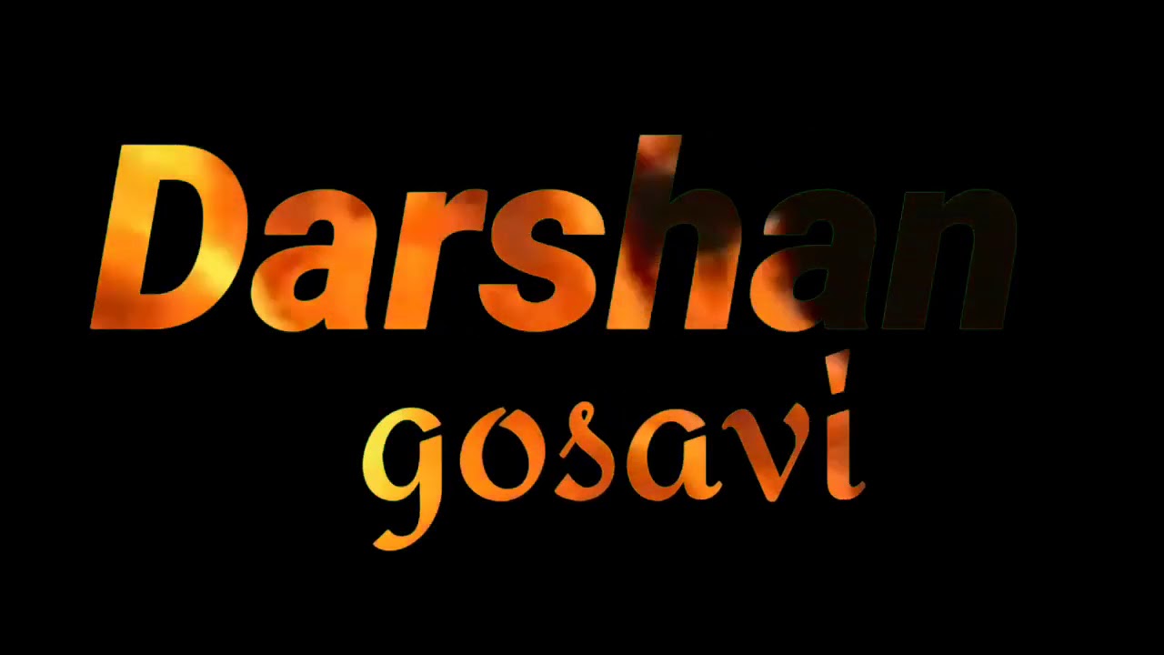 Darshan name - YouTube