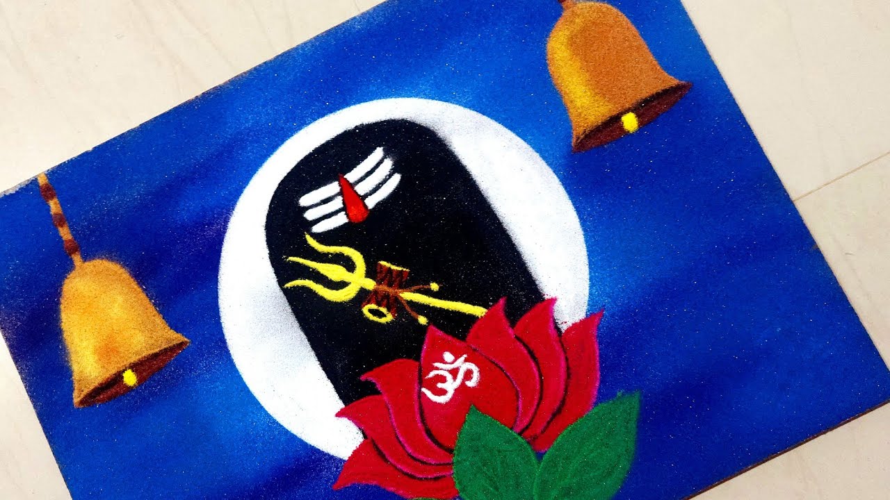 Mahadev Poster Rangoli | ShivLing Rangoli | Mahashivratri Rangoli ...