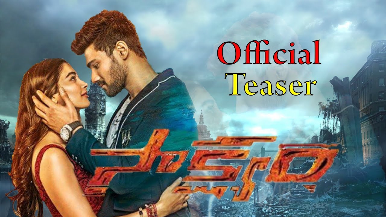 Saakshyam Movie Official Teaser || Bellamkomda Srinivas || pooja hegde ...
