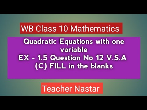 Quadratic Equation | Fill in the blanks | Roots are reciprocal ...