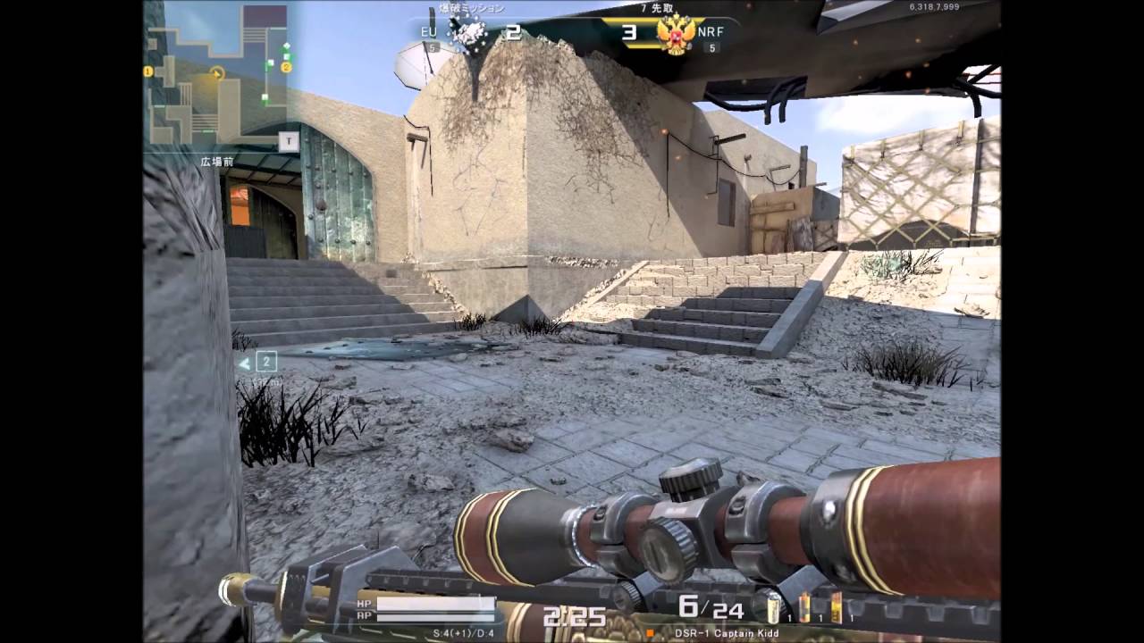 AVA AP 4KILL まるの歌付き 【またりー】 - YouTube