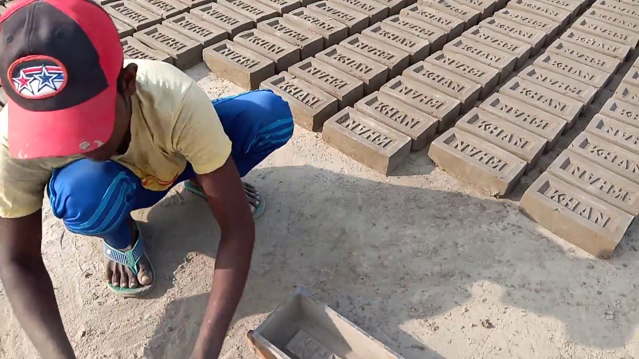 PRIMITIVE/OUTMODED TECHNOLOGY BUT EASY TO MAKE : MUD BRICKS. - YouTube