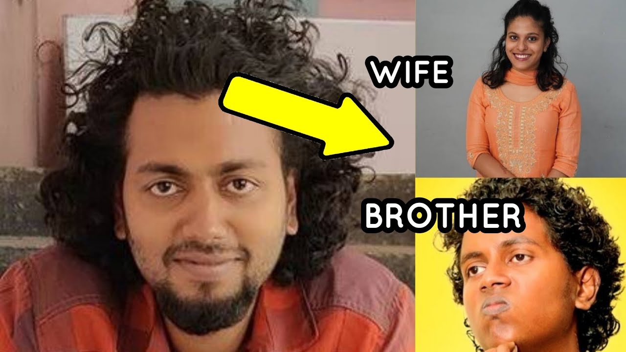കരിക്കിലെ യഥാർത്ഥ ഭാര്യയും ഭർത്താവും സഹോദരങ്ങളും | Karikku Actor Real ...