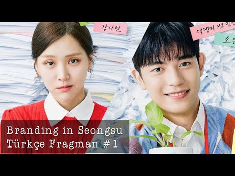 Branding in Seongsu (2024) Türkçe Fragman #1|Lomon, Kim Ji Eun