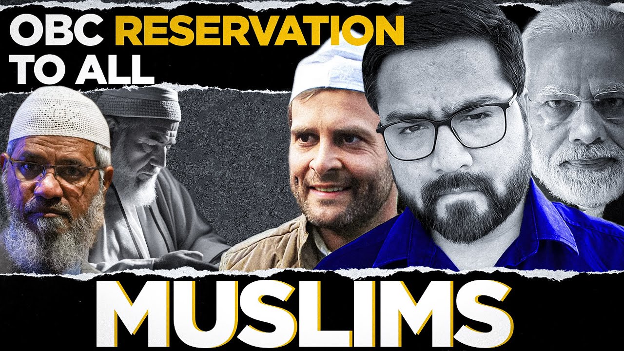 Breaking: Karnataka Includes Muslims in OBC Reservation List - YouTube