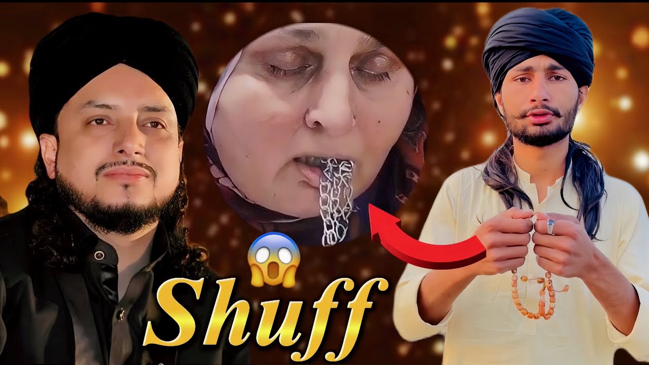 Funny Shuff shuff video 😱🤣||ShuffShuff sarkar || shuf sarkar #funny peer - YouTube