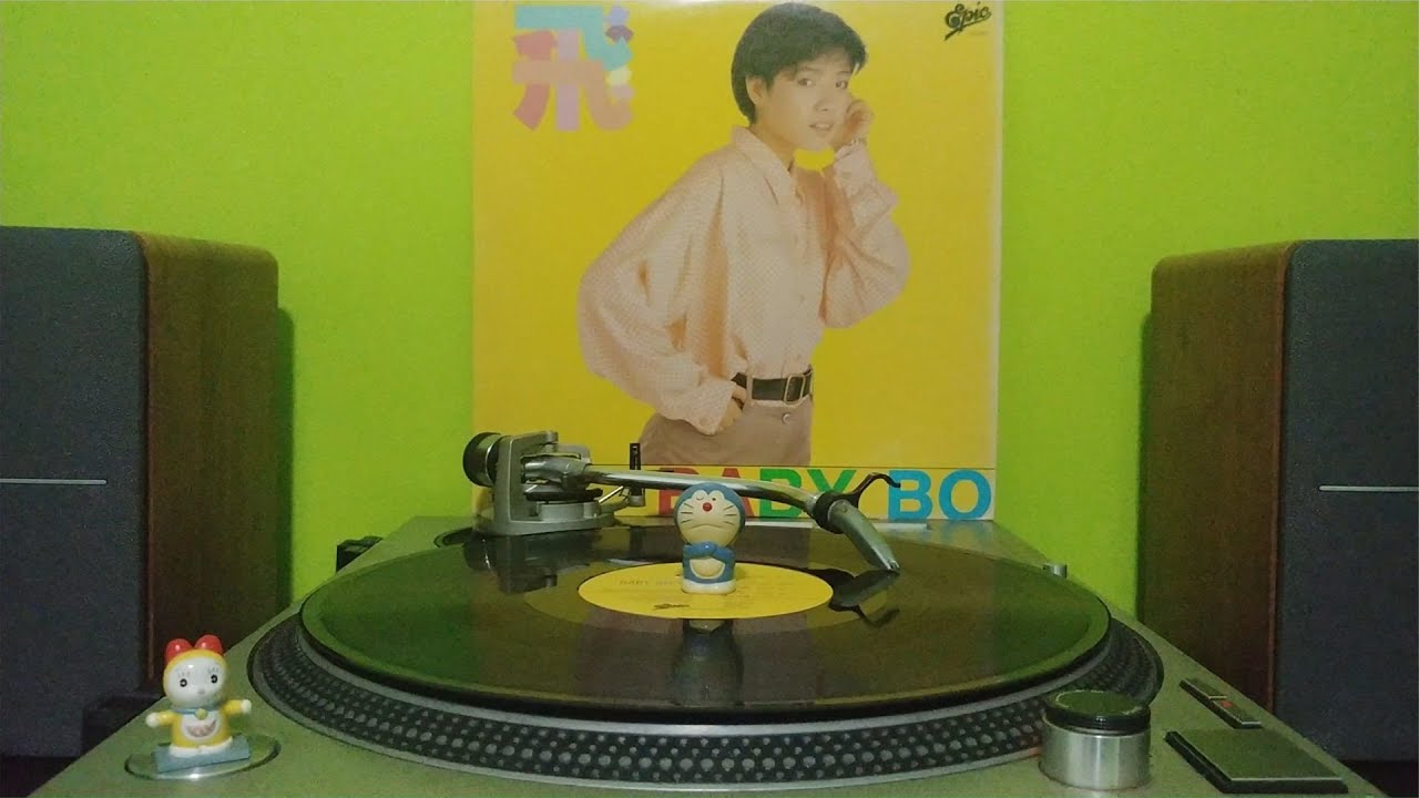 寶佩如 - 請先掛號 [1989 黑膠] 原曲：Pat Benatar - Sometimes The Good Guys Finish ...