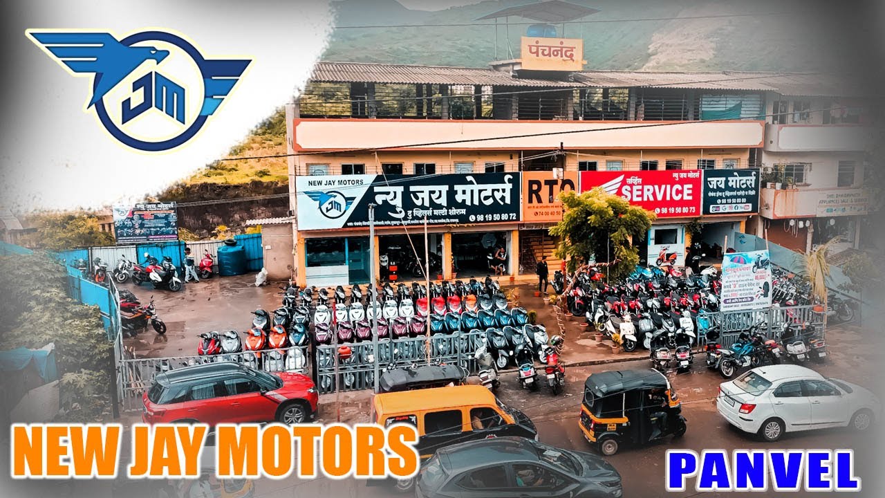 NEW JAY MOTORS l PANVEL - YouTube