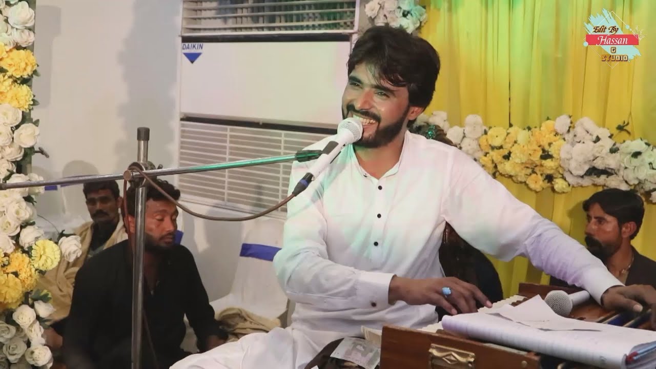 Yari Ta Sohna Pehly | Qamar Shahpuria | Tehsil Sahiwal Distt.Sargodha ...