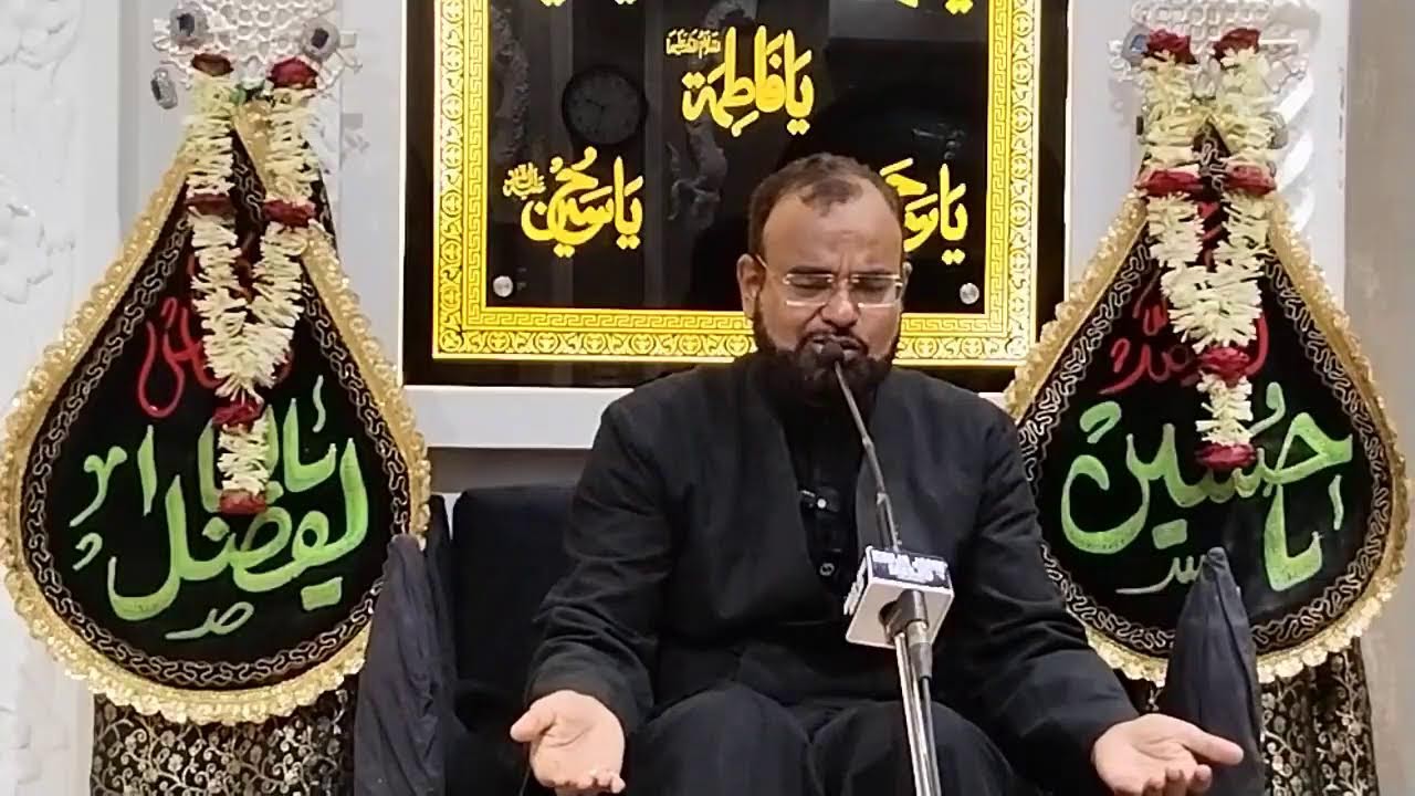 MAJLIS E AZA Maulana Sayyed Roohe Zafar Rizvi|Khoja Jame Masjid Dongri ...