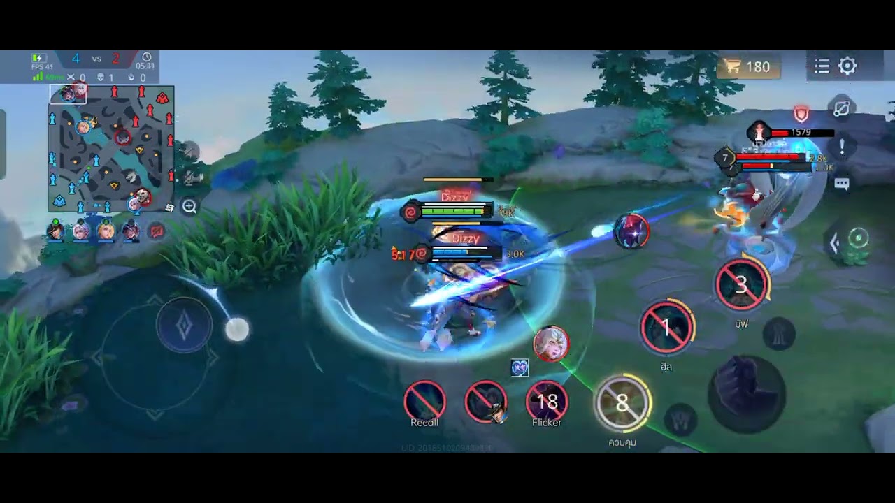 ROV 5V5 Dolia V.3 ( MVP) [Part246] - YouTube