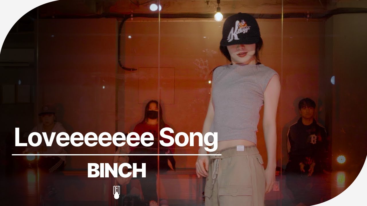 Rihanna - Loveeeeeee Song (feat. Future) | BINCH (Choreography) - YouTube