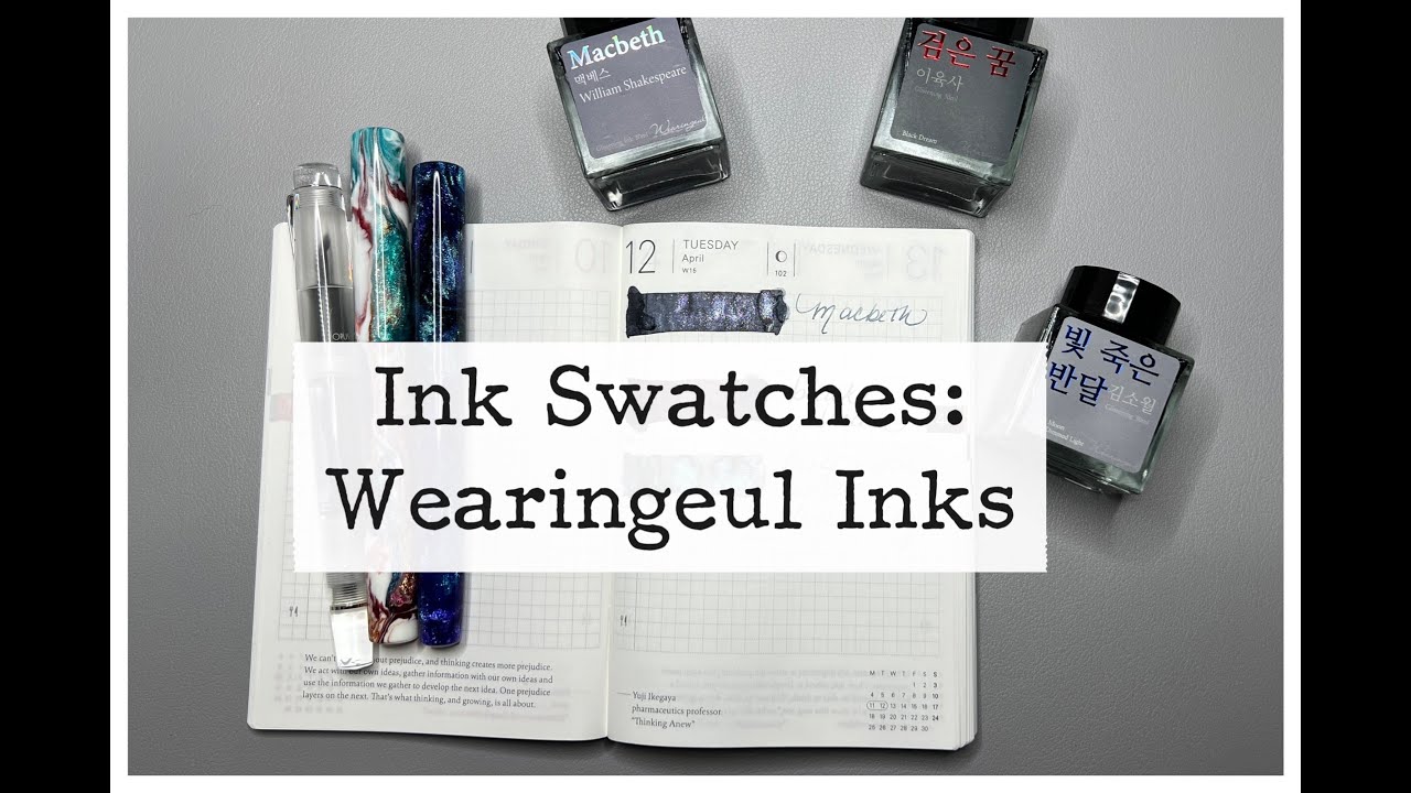 Ink Swatches : Wearingeul Inks - YouTube