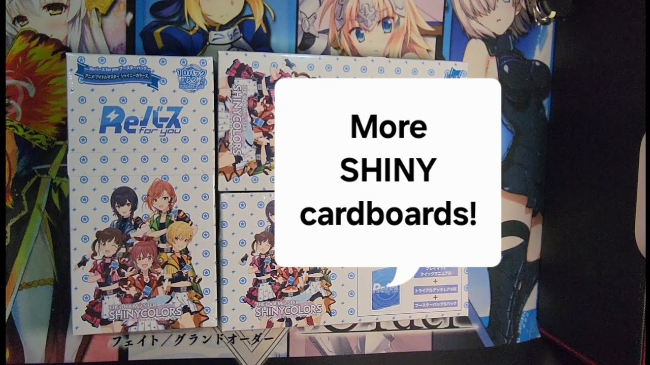 [RFY] More SHINY cardboard from Shiny Colors! - YouTube