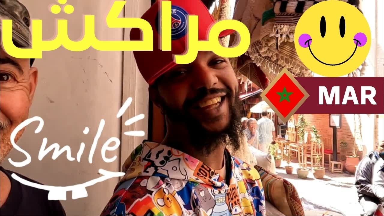 مراكش / دار الباشا / تحفة معمارية تاريخية / الحديقة السرية فى مراكش Dar ...