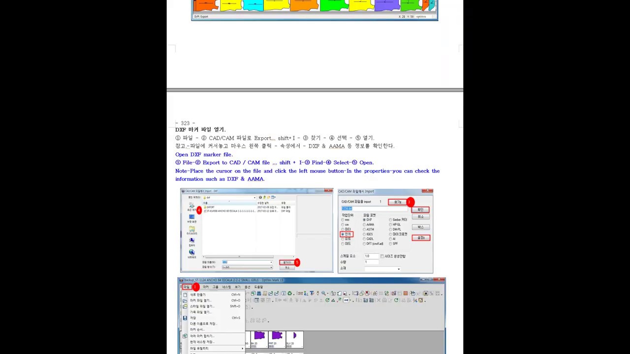 optitex Marker DXF file conversion. & Open DXF marker file. - YouTube