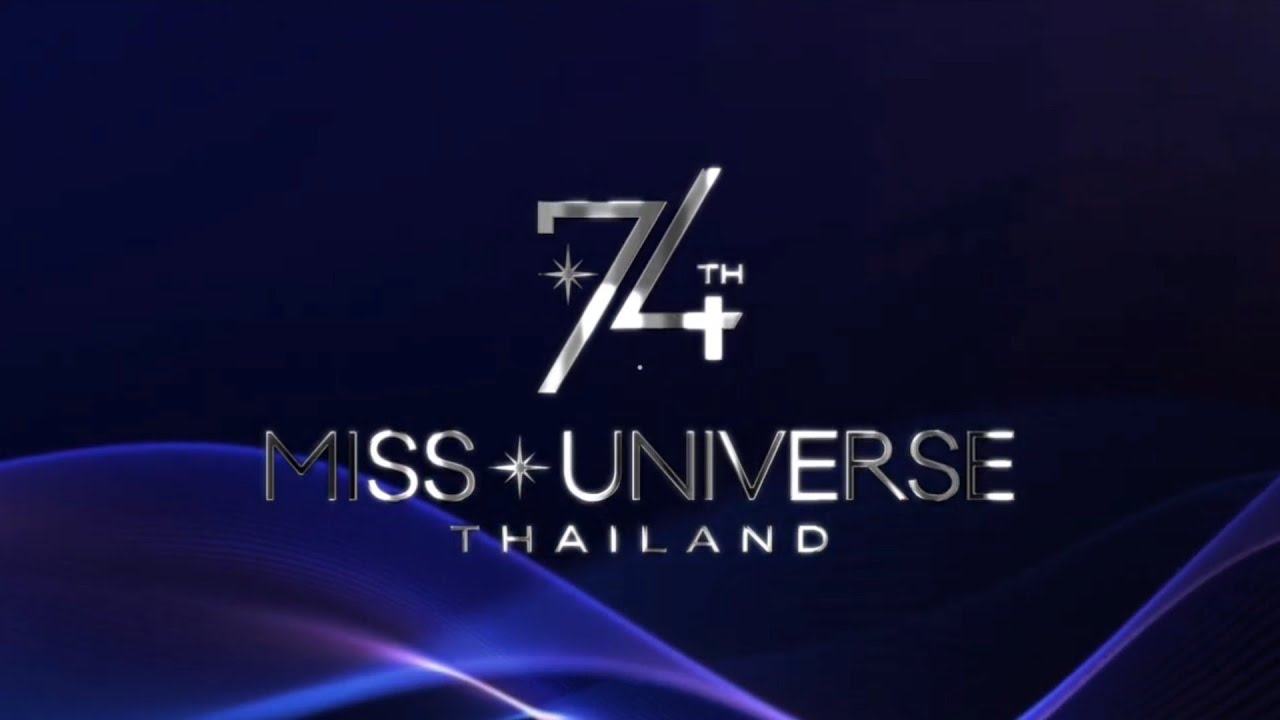Press Conference Miss Universe 74TH Thailand - YouTube