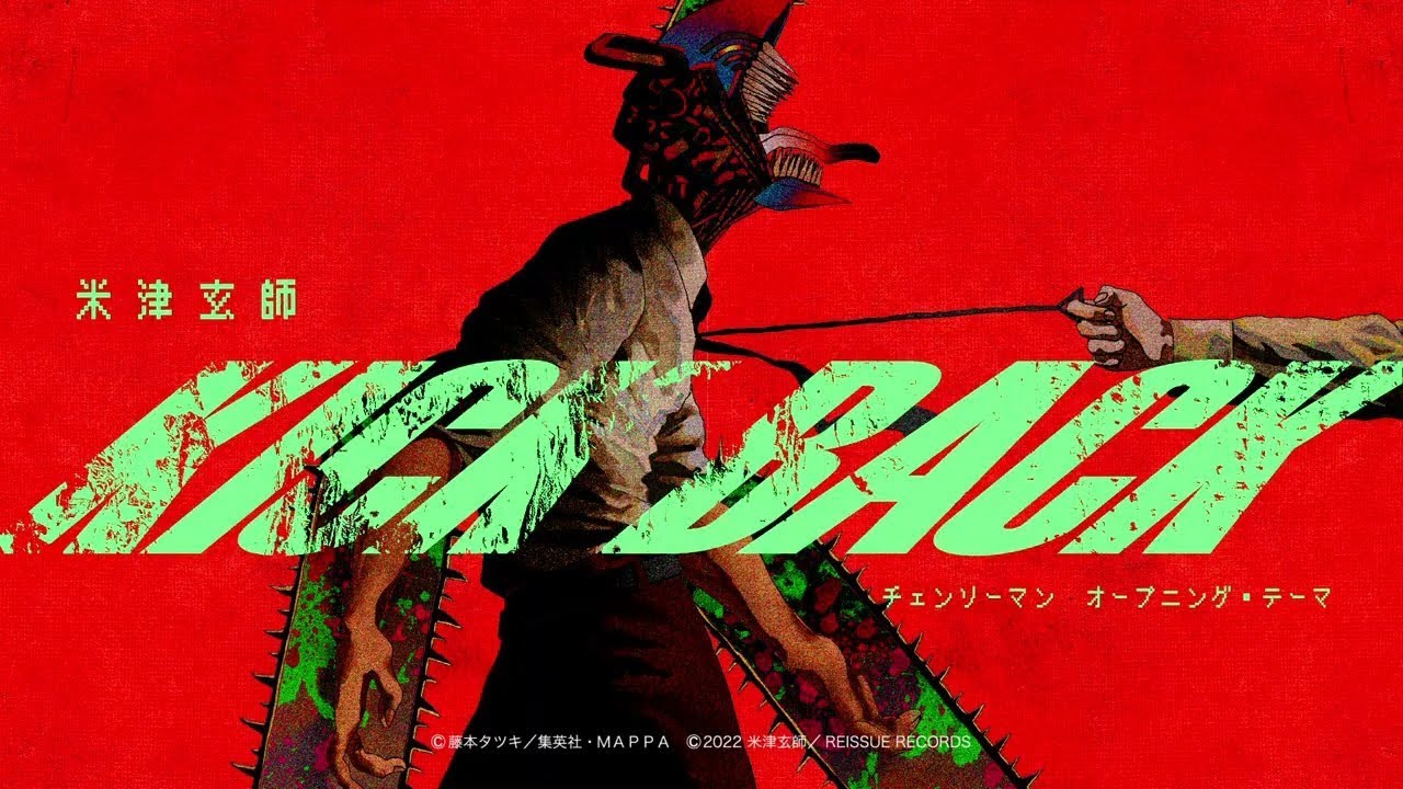 【Ninezero】KICK BACK【Synthesizer V Cover】 - YouTube