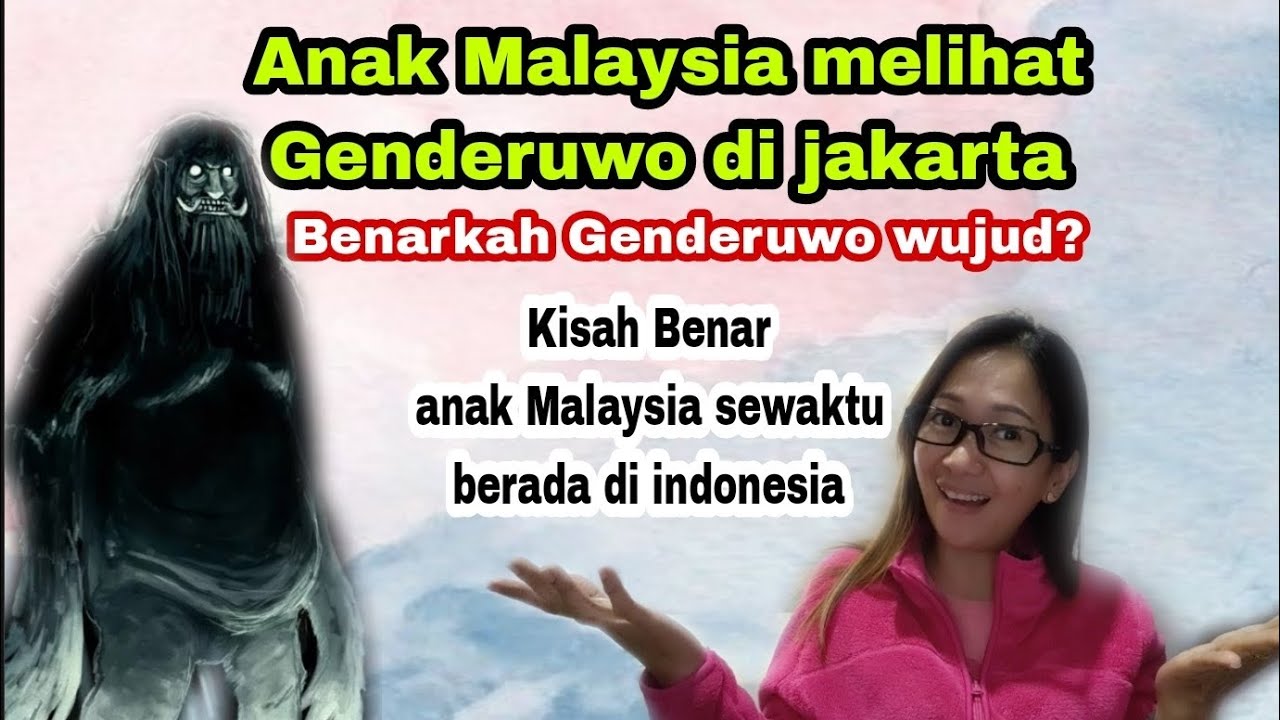Genderuwo ni wujud atau tidak? apakah hanya ada di indonesia? - YouTube