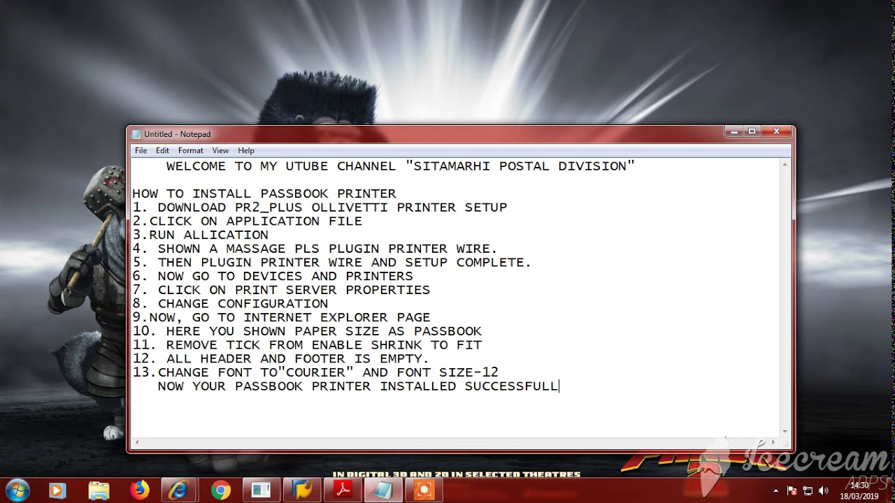 PASSBOOK PRINTER PAGE SETUP INTERNET EXPLORER - YouTube