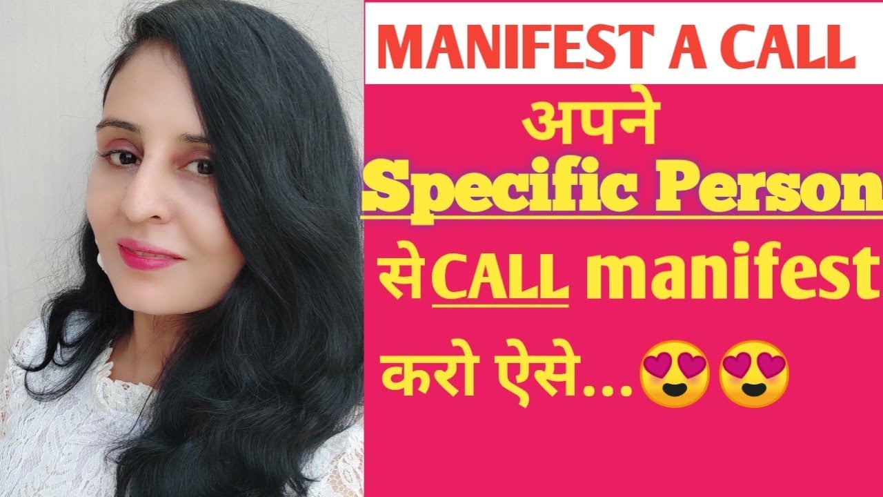 how to manifest a call from your specific person.... law of attraction ...