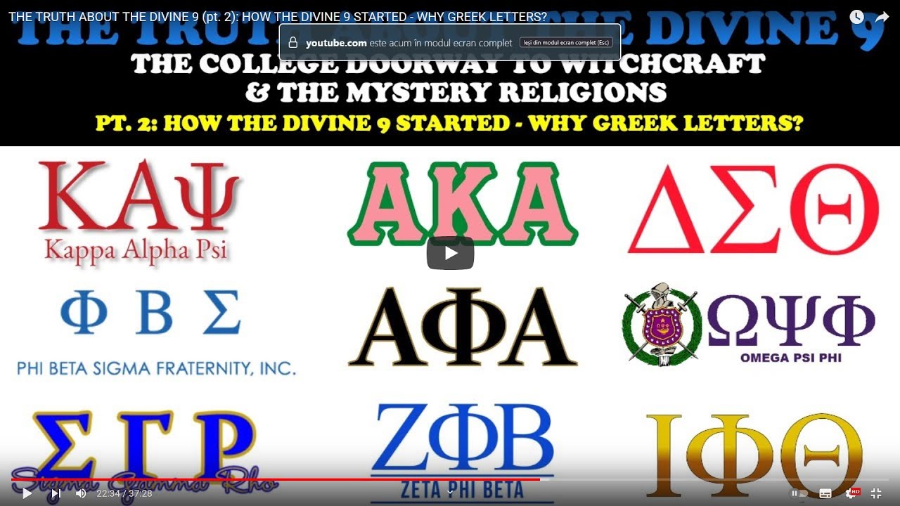 THE TRUTH ABOUT THE DIVINE 9 (pt. 2): HOW THE DIVINE 9 STARTED - WHY ...