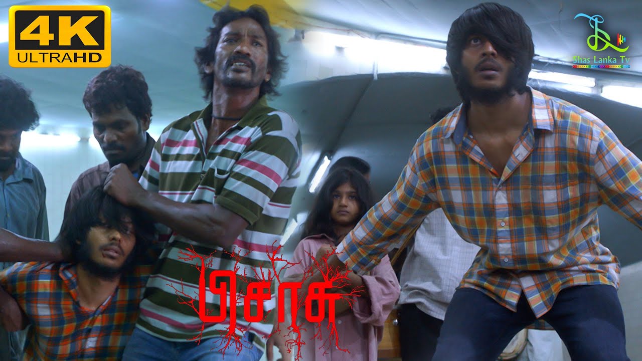 Robbery & Fight Scene - Pisaasu Horror Movie Best Scene | Naga, Prayaga ...