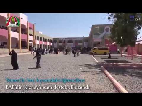 BAE'den Yemenli öğrencilere yardım eli