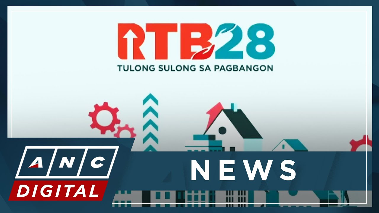 First retail treasury bonds under Marcos admin launched | ANC - YouTube