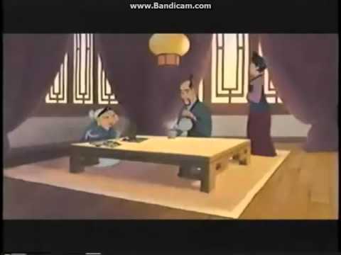 Mulan 2 trailer (2004) - YouTube