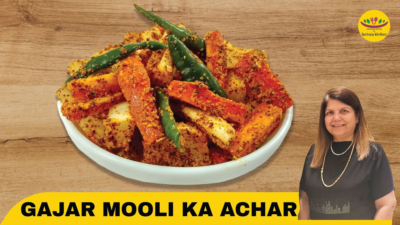 5 MINUTES EASY ACCHAR RECIPE | ५ मिनट में बन जाने वाला गाजर मूली और ...