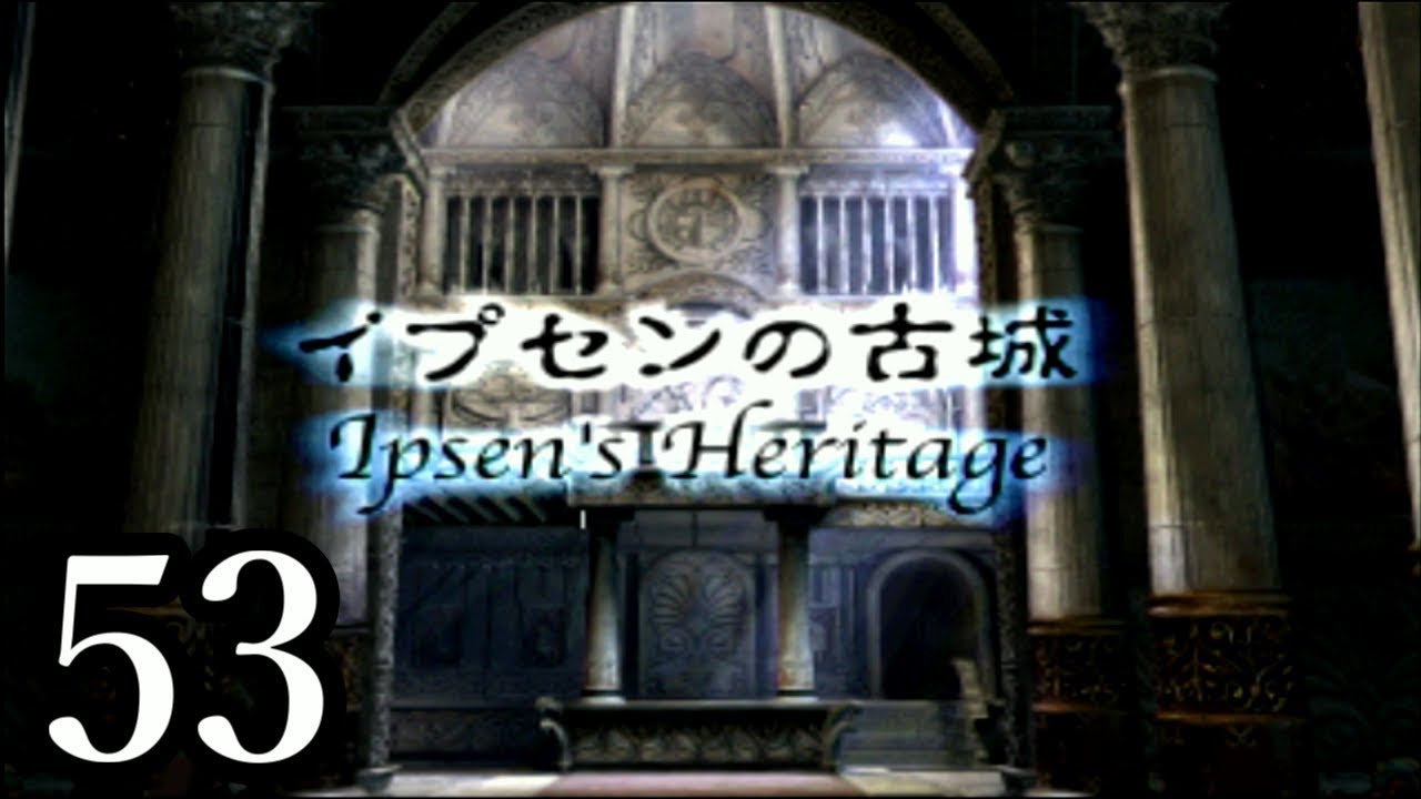 【女性実況】FF9★part53★ファイナルファンタジー9 - YouTube