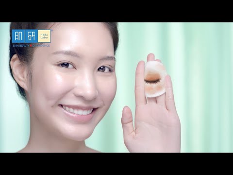 Pananggal Mekap Air Micellar Hada Labo BAHARU (6s)
