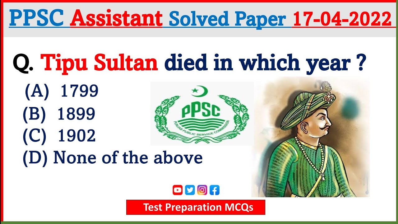 PPSC Assistant Complete Solved Paper 17-04-2022 | Ppsc past papers ...