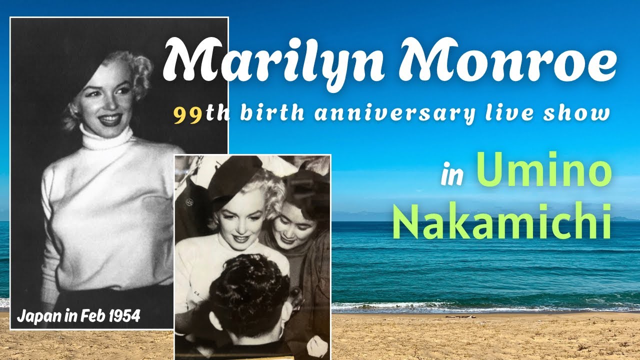 Yui - True⭐︎Mami / Marilyn Monroe 99th Birth Anniversary Live Show in ...