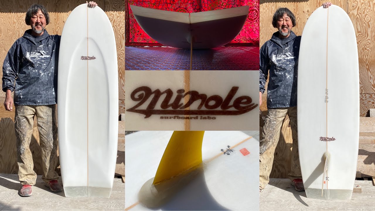 Minole 5'10" V Flex Spoon Project - YouTube