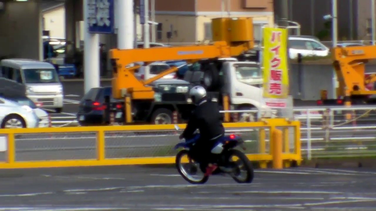 YAMAHA LANZA DT230 1998 4TP2 two stroke 1709281087 s - YouTube