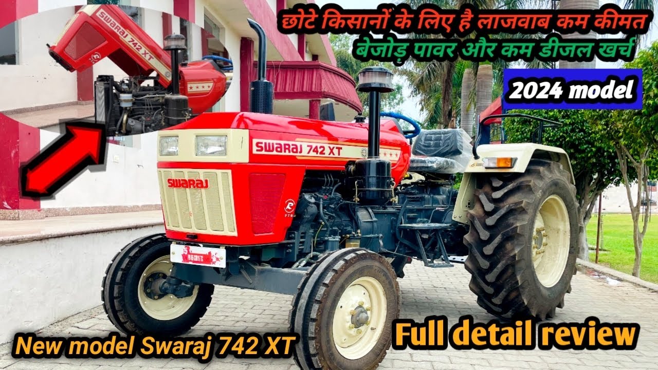 Swaraj 742 xt new model tractor || new model 2024 swaraj 742 xt tractor ...