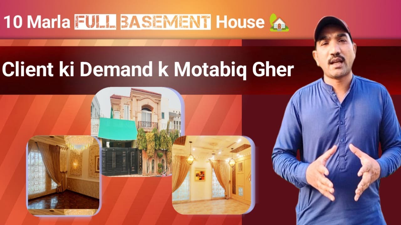 10 Marla full basement house for sale in Lahore DHA Phase 8 |Client ki ...