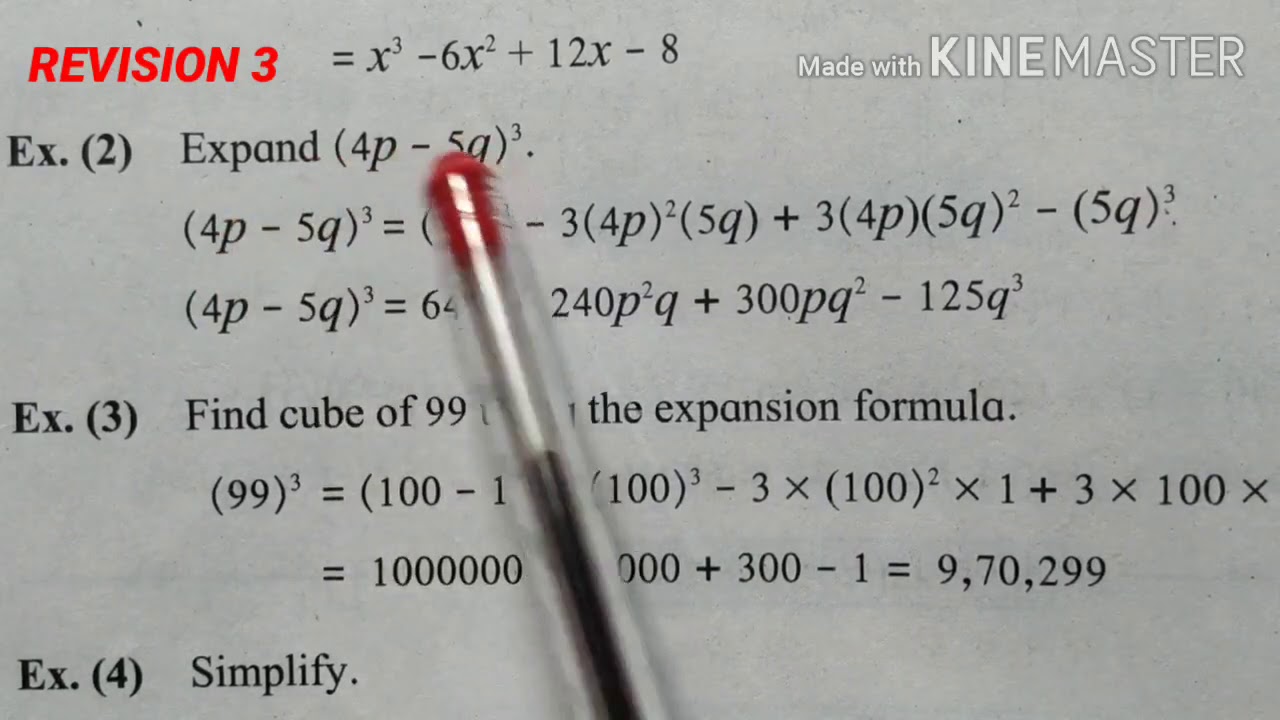 expansion formulae revision 3/std 8 maths/part 3 - YouTube