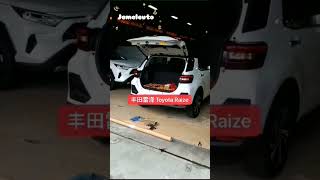 toyota raize electric tailgate power tailgate automatic... | Doovi